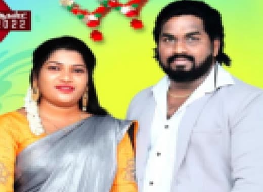 True Friends Matrimony